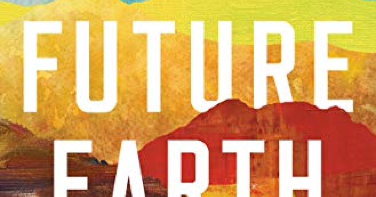 The Future Earth | eePRO